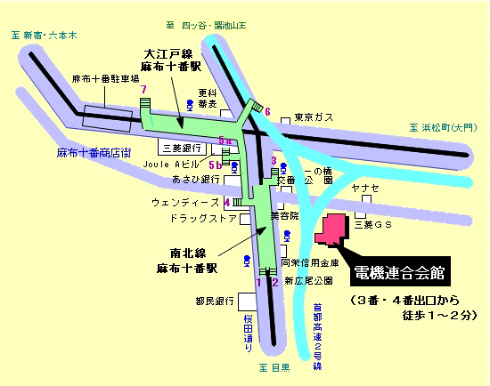 JCM-Japan Council of Metalworkers' Unions